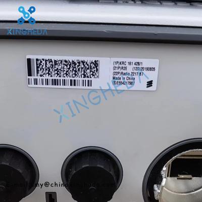 China Ericsson Radio 2217 B7 KRC 161 428/1 2217B7 Radio Module FDD Band 7 2600MHz for sale