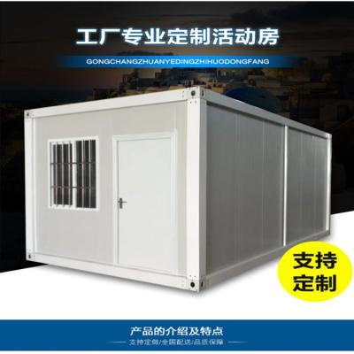 China Container housing mobile housing resort modular building simple room for sale