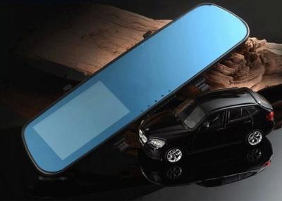 Cina Registrazione a 4.3 pollici del ciclo della macchina fotografica dell'automobile della macchina fotografica DVR del veicolo di visione notturna di HD 1080P in vendita