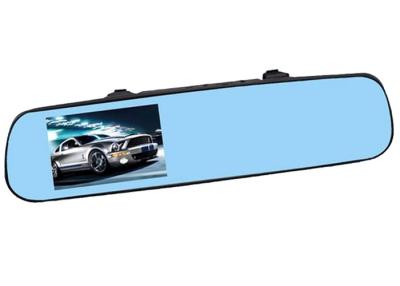 Cina Alto specchietto retrovisore DVR, automobile rotabile a 4.3 pollici DVR di definizione 1080p di TFT LCD in vendita