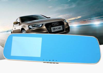 Cina Macchina fotografica DVR, videocamera portatile portatile dello specchietto retrovisore dell'automobile del FCC 12MP dell'automobile in vendita