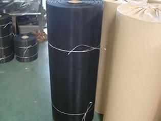China Epoxy Wire Mesh for sale