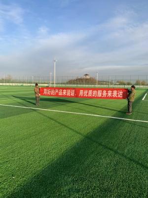 Cina PP+PE Football Soccer Grass Turf field Artificial Grass Football for School yard in vendita
