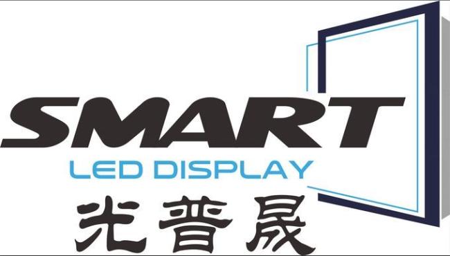 P2.5 Indoor HD-LED Video screen Die-case cabinet Magnet service