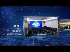 Поляк P2.5 установил экраны дисплея СИД цифров шкафа утюга дисплея Signage СИД цифров