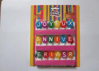 China Individual Balloon Birthday Letter Candles , Multi Colored Craft Alphabet Cake Candles for sale