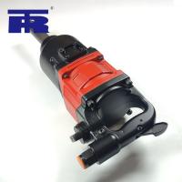 China High Torque Air Impact Wrench 3000nm for sale