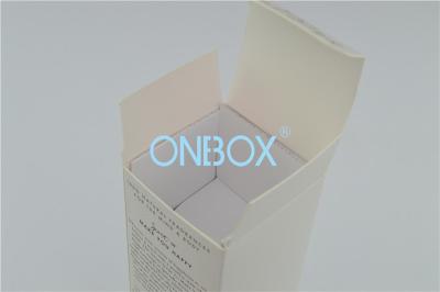 中国 白いボール紙の挿入物が付いている浮彫りになるパターン折り畳み式の印刷紙箱 販売のため