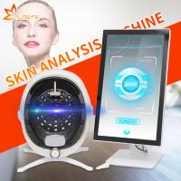 China AI Skin Tester 3D Skin Simulation Cloud Storage Skin Analyzer for sale
