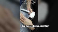 How to use slimming machine