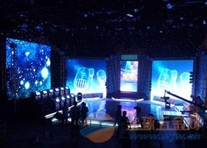 Cina La tenda flessibile della maglia dell'esposizione della striscia del LED/ha condotto trasparenza ultra sottile dello schermo del pixel l'alta in vendita