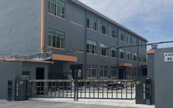 China Factory - Shenzhen Jieweishi Technology Co., Ltd.