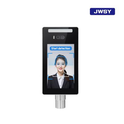 China 7 Inch Binocular Live Face Recognition Terminal Access Control IP66 for sale