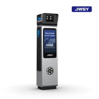 China Xiaowei Robot License Plate Recognition Machine 60W With LCD Screen for sale