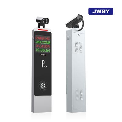 China TCP / IP Camera License Plate Recognition System 60W 1620×300×154mm for sale