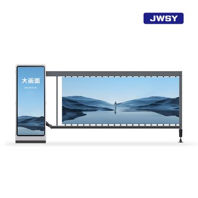 China Advertising Barrier Gate 200W For Commercial Districts / Residential Communities for sale