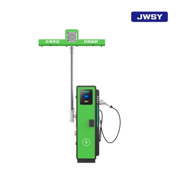 Quality Charging Integrated Parking Barrier Gate Green Parking Garage Security Gates for sale