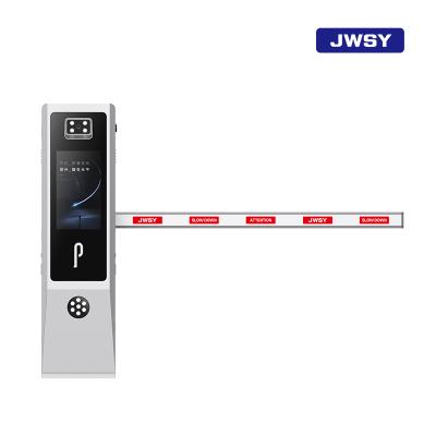 China DC24V License Plate Recognition System for industrial parks / Residential Communities for sale