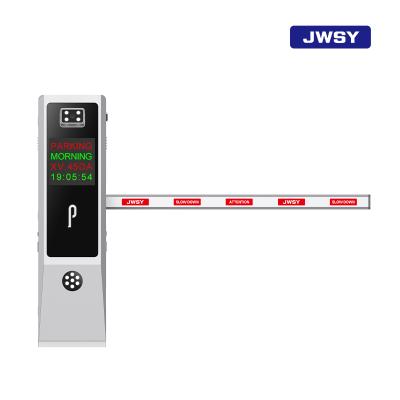 China Integrated High Definition License Plate Recognition System 120W for sale