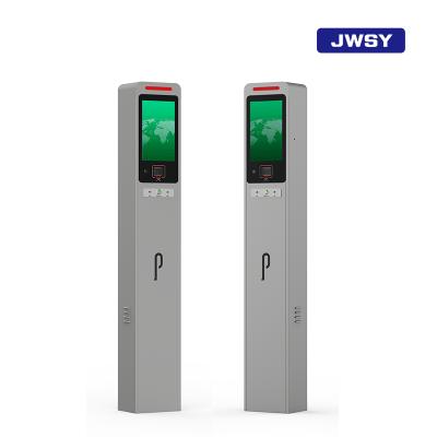 China IP54 Compact Parking Access Control Channel Machine  For Parking Lot Exit for sale