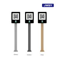 China Simple Self Service Parking QR Code Payment Column Mounted for sale