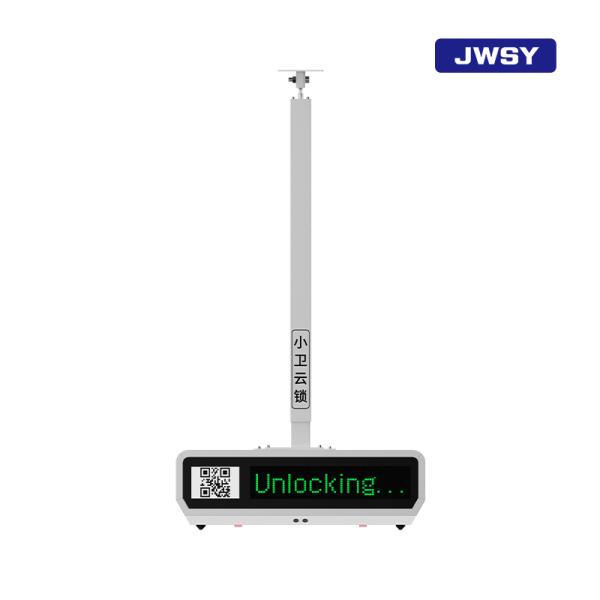 Quality Hoisting Type Car Parking Space Lock 220V 50W Parking Lock Barrier for sale