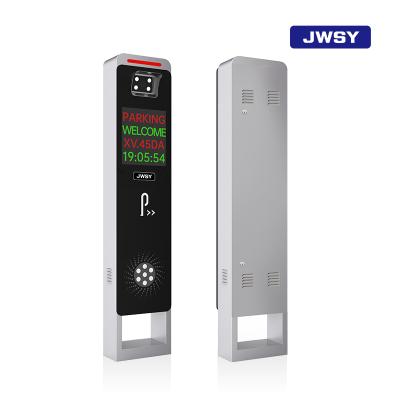 China Dust Proof LPR License Plate Recognition System For High Frequency Traffic for sale