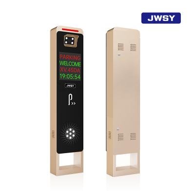 China Humanized Modular License Plate Recognition System Wear Resistant for sale