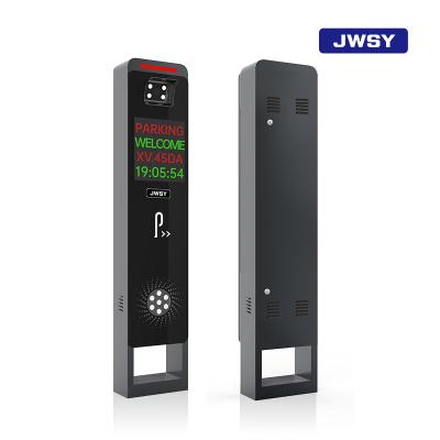 China Grey LED Screen Licence Plate Recognition System All In One JWS-CB06 for sale
