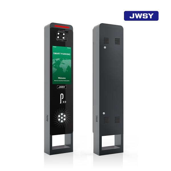 Quality Grey Car Parking Number Plate Recognition System All In One Warrior Series for sale