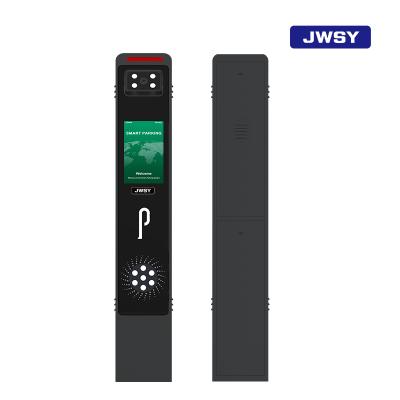 China Waterproof Rust Proof LPR Parking System IP54 Car Plate Recognition System for sale