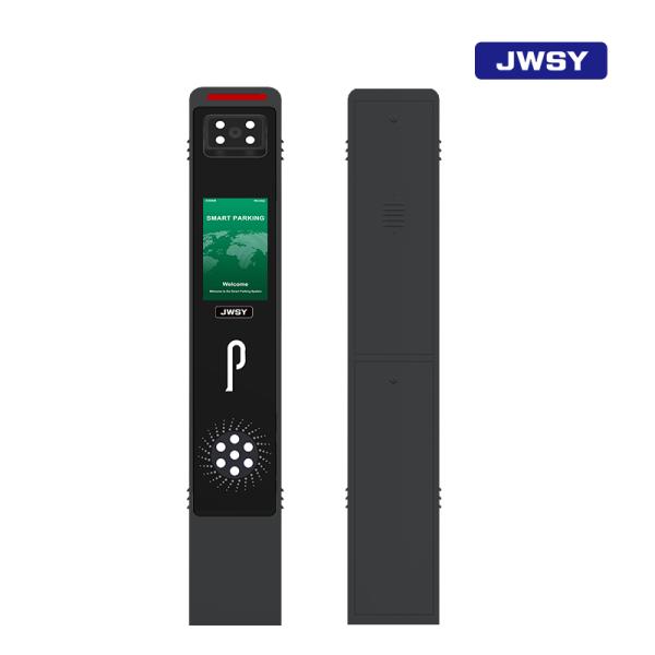 Quality Waterproof Rust Proof LPR Parking System IP54 Car Plate Recognition System for sale