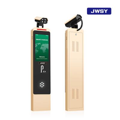 China Robot Series Gold License Plate Recognition System Waterproof With 18.5 Inch LCD Screen for sale