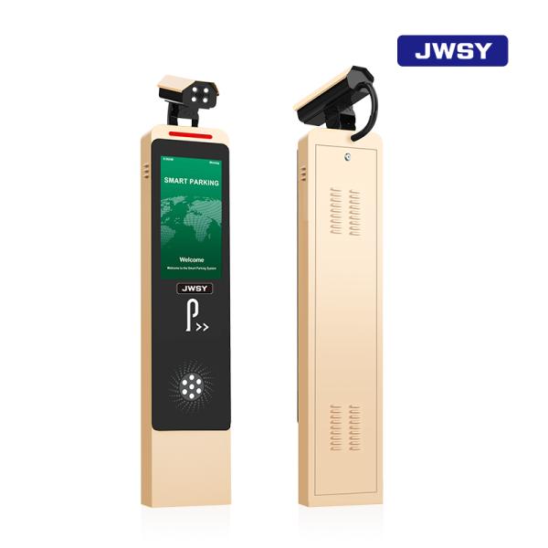 Quality Robot Series Gold License Plate Recognition System Waterproof With 18.5 Inch LCD Screen for sale