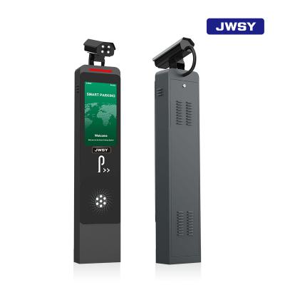 China HD Display LPR Machine Wear Resistant Robot License Plate Recognition Equipment for sale