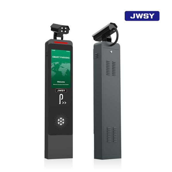 Quality HD Display LPR Machine Wear Resistant Robot License Plate Recognition Equipment for sale