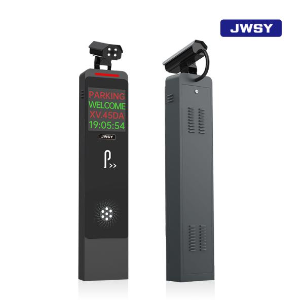 Quality Waterproof Licence Plate Recognition Parking 60W LPR Equipment Rust Proof for sale