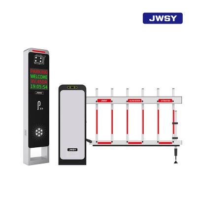 China Impact Resistant Fence Boom Barrier 200W DC24V with Warrior Series LED LPR Machine for sale