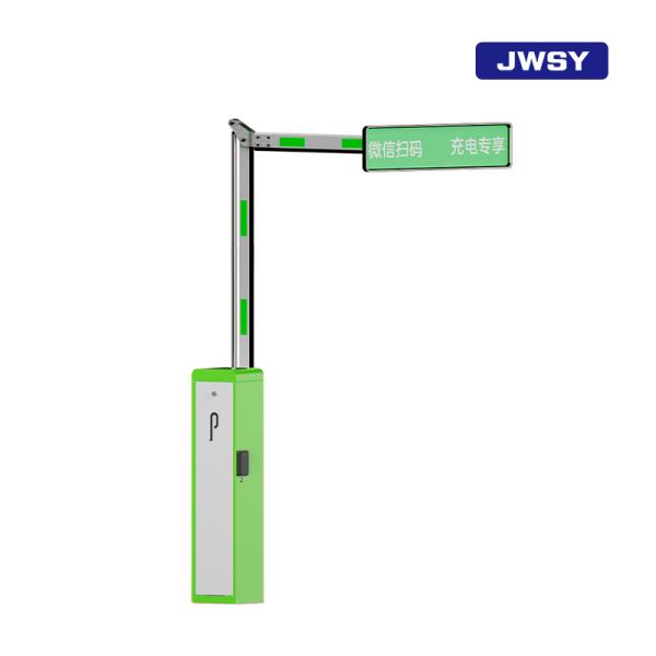 Quality Economical Parking Space Barrier Gate , Retrofit Parking Space Barrier for sale