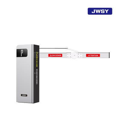 China 120W Automatic Traffic Barrier Gate , Curved Arm Gate For Parking Lot for sale