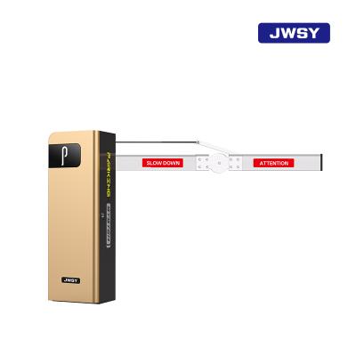 China OEM / ODM Golden Warrior Series Curved Arm Bar Parking Lot Barrier Gate for sale