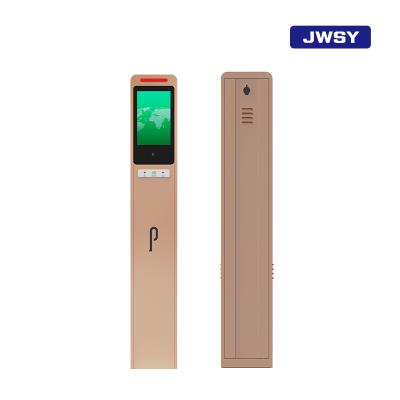 China Golden Self Service Parking Access Control System With 12.1 Inch LCD Screen for sale