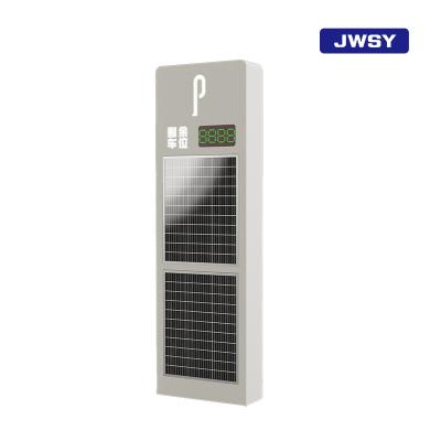 China Solar Parking Access Control System Energy Saving 18V Solar Parking Sign for sale