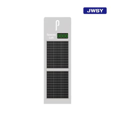China Solar Parking Access Control Equipment DC24V DC12V For Communities / Supermarkets for sale