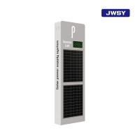 China Solar car yard display screen for sale