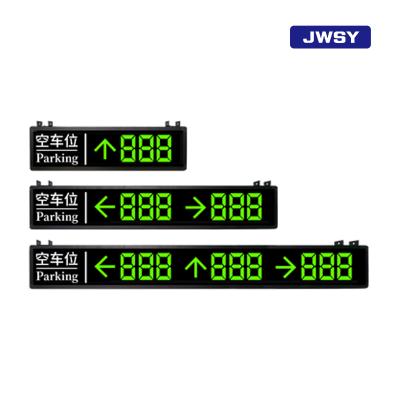 China High Brightness LED Indoor Guidance Screen AC220V For Parking Lot for sale