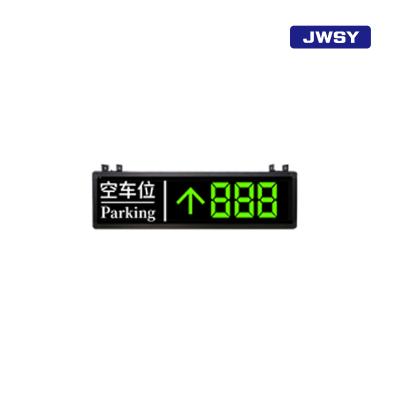 China Single Channel Indoor Parking Guidance Screen 4.75mm Pixel Pitch for sale