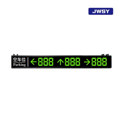 China Three Directional Parking Guidance Screen High Definition High Brightness for sale