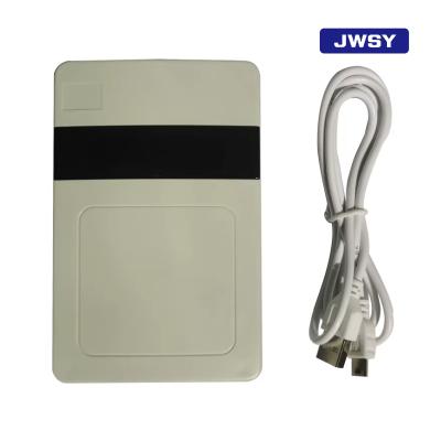 China Long Distance Bluetooth Card Issuer For Industrial Parks / Communities for sale