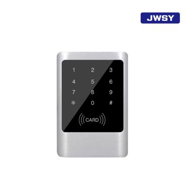 China ID/IC Waterproof Password Access Control All in One Metal Access Control for sale